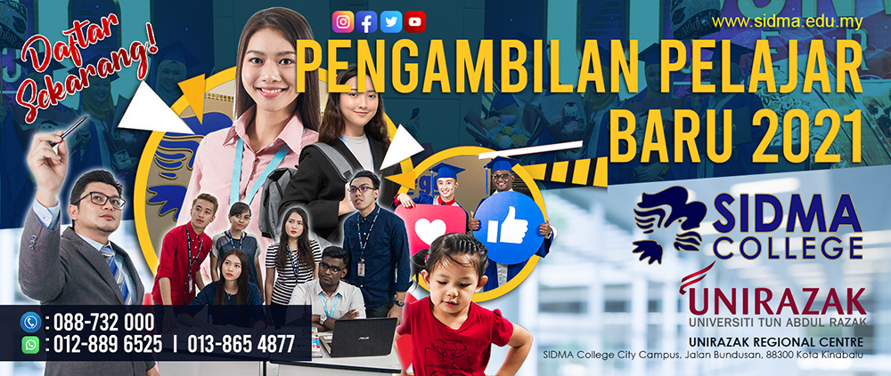 SIDMA College | Home