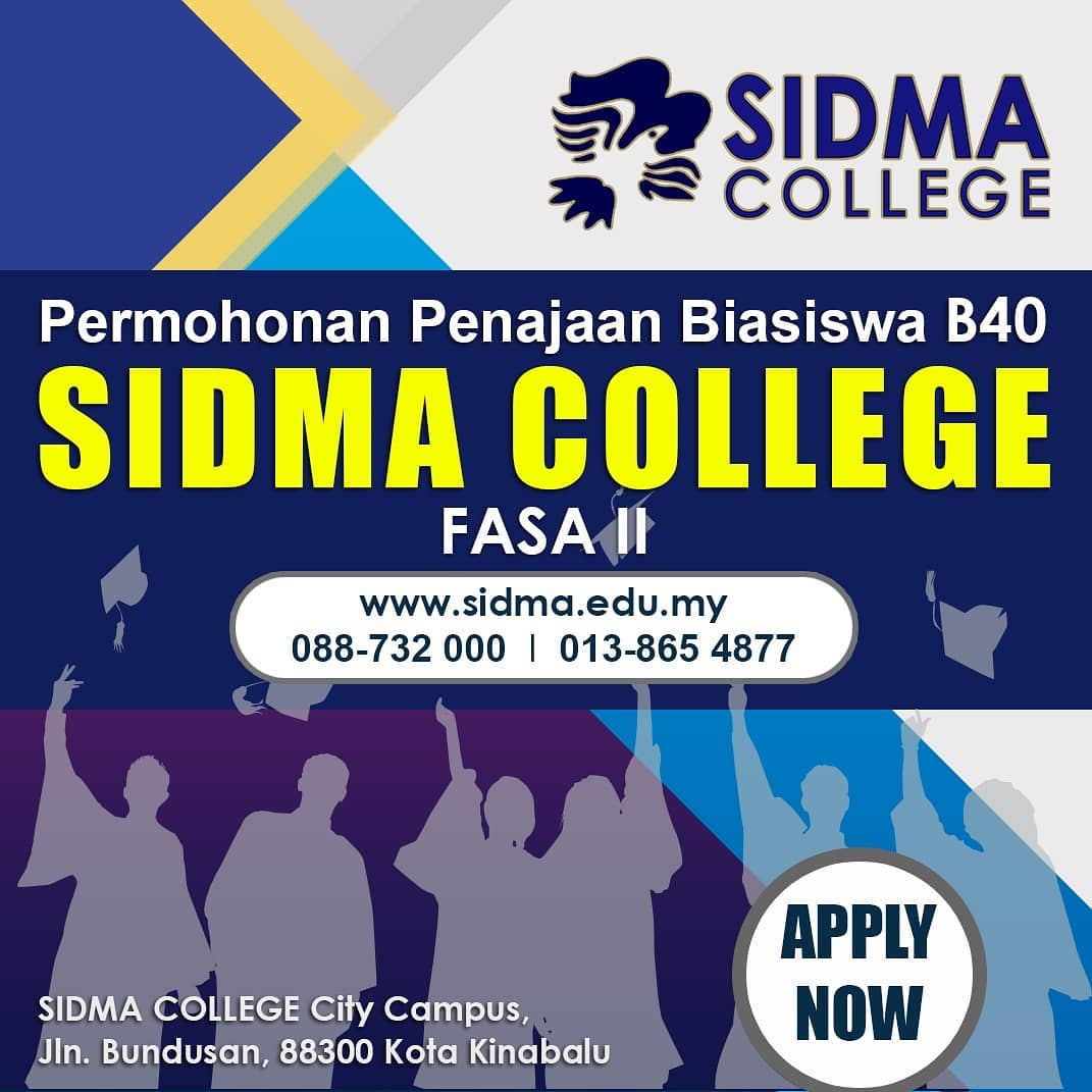 SIDMA College | Home